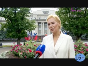 Новости Кувандыкского муниципального округа Оренбургской области