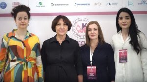 Всероссийская научно-практическая конференция по медицинской микробиологии и инфектологии в КБГУ
