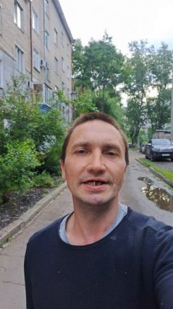Какую страну называют шоколадной?