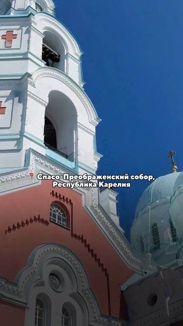 Место, где время останавливается