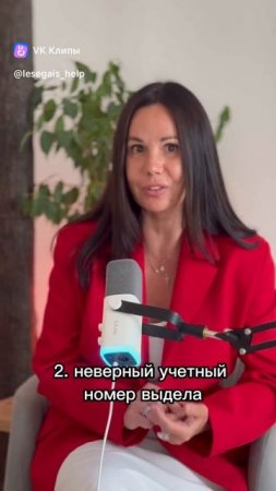 Ошибки при подаче ТОЛ во ФГИС ЛК

Инструкция: https://vk.com/app5898182_-201294411#s=318655