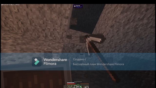 ЭТО ДРАКОН !stcraft #2