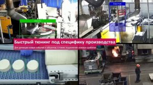 Детекция специфических объектов по нескольким кадрам (few shot learning)