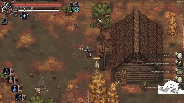 Готика, но изометрия | 15 - Финал