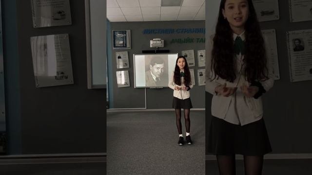 2. Валиуллина Зарина - "Чулочки"