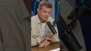 Инвестор в панике? Управляй рисками, как профи!