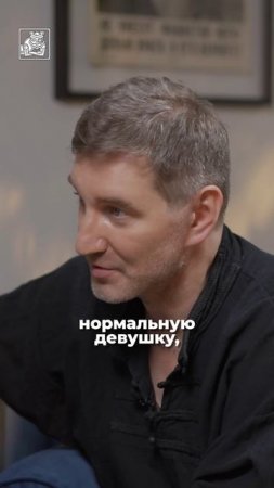 Как у Михаила Конева случился роман с женой Олега Навального?