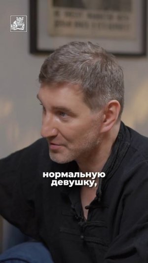 Как у Михаила Конева случился роман с женой Олега Навального?