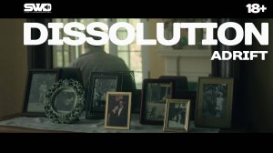 Dissolution | rework: PROfan 18+