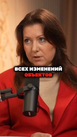 Как избежать проблем с перепланировкой