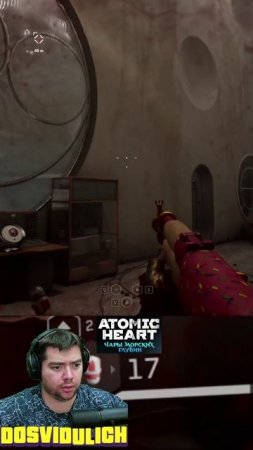 Нападение Октопупса ★ Atomic Heart Чары морских глубин DLC #3 #atomicheartdlc3 #atomicheart #dlc3