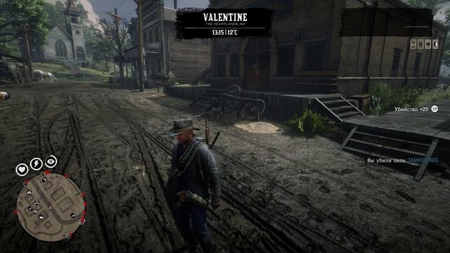 Red Dead Redemption 2 2025.06.18 - 18.39.05.02