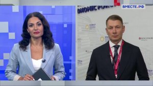 Экология и климат – в повестке ПМЭФ. Александр Двойных. Сказано в Сенате