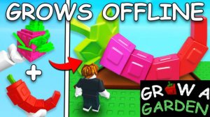 ОТКРЫВАЕМ Anti Bee Egg (4 ШТУКИ) ► Grow A Garden // Roblox.