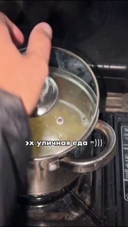 Готовка Ужин в машине. Макароны с тушенкой.