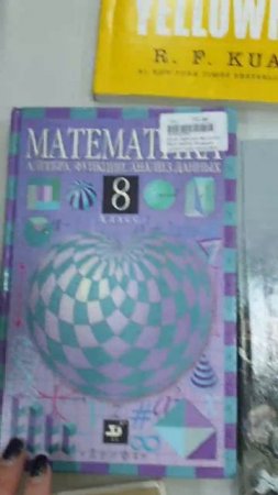 🔥В НАЛИЧИИ🔥
📚лот 1. Книги дошкольного и школьного образования
💥Цена лота: 800 руб.