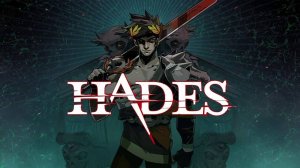 Hades
