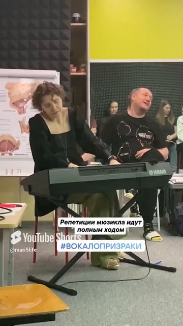 Репетиции_мюзикл