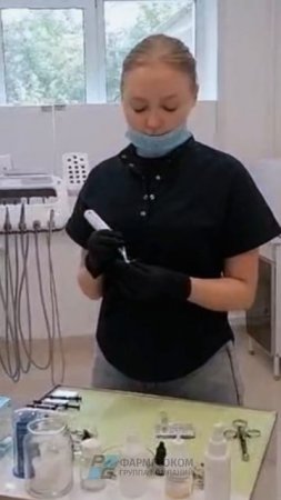 «Гибкие, как надо — и всё под контролем» — отзыв про VDW Rotate 🦷