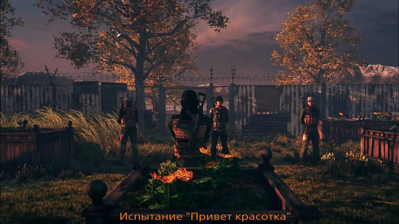 HITMAN: "Привет красотка". Howdy Partner challenge.
