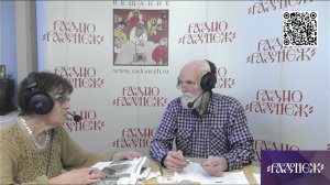 Владимир Николаевич и Надежда Леонидовна Крупины. Тема: "Память о войне".