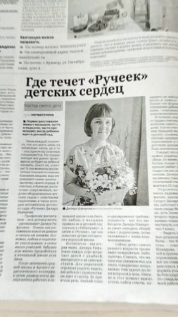 Пятница — время свежих новостей!