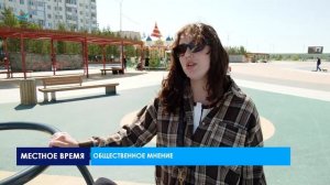 Общественное мнение (20.06.25)