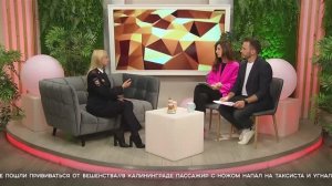 СЕГОДНЯ УТРОМ #7358, 20 июня 2025