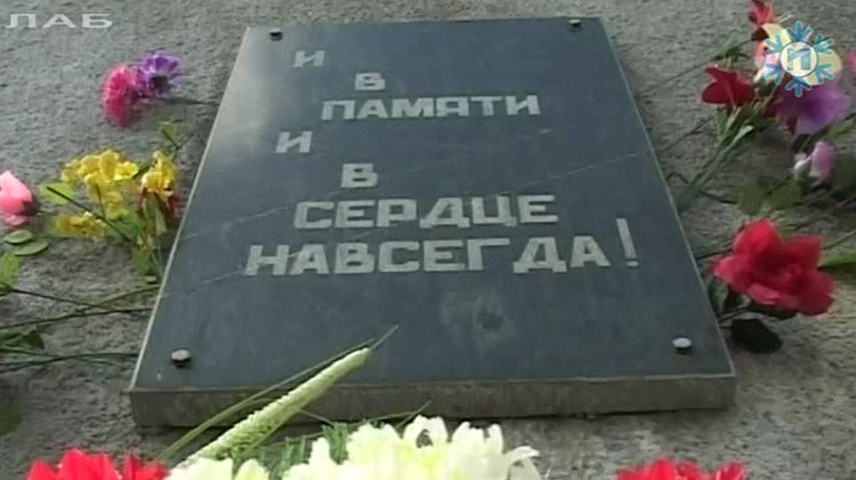 22 июня 2003 г. Мужи. День памяти и скорби.