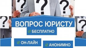 ВНЕСУДЕБНОЕ БАНКРОТСТВО. СУДЫ И ПРИСТАВЫ. ПРАВА И ОБЯЗАННОСТИ