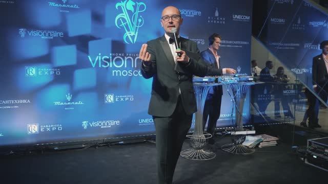 VISIONNAIRE В CASA RICCA EXPO