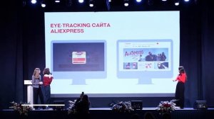 Ролик Межвузовский конкурс Business PRактика