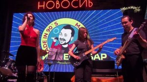 Екатерина Санарова, Виктория  Глушак, Дарья Боброва, Родион Саттаров - Sweater Weather