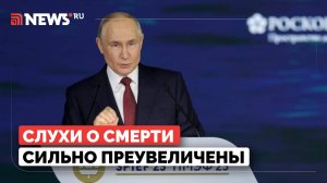 Путин ответил на вопрос, убивает ли война экономику России