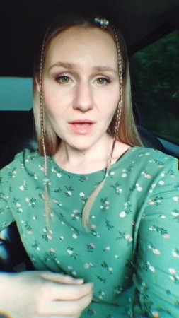 Милый не одел цветов венок #настябашманова #сестрыбашмановы