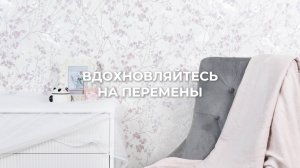 Сакура 30281, 30282