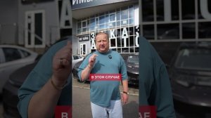 Авто за 150 000 руб из Кыргызстана