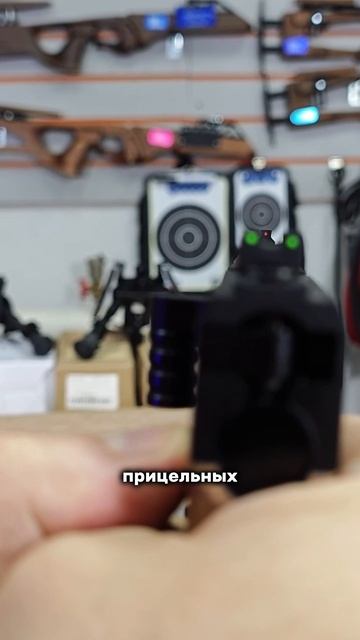 Подъехала вторая часть большого видео "Как выбрать пневматику. Советы новичкам".