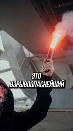 Недвижимость перегрета
