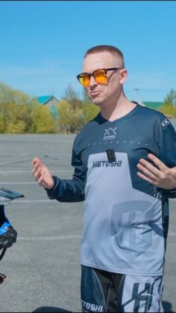 Мопед PROMAX ALPHA OFFROAD 150 (49) LUX в магазинах X-MOTORS. Полный ОБЗОР на нашем канале!
