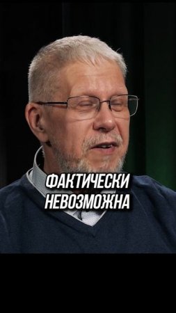 Вы не можете так дорого продавать