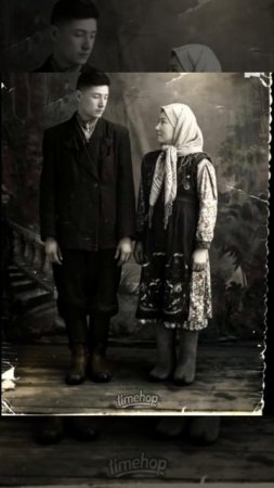 Габбасовы