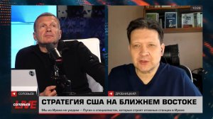 Внутриконфессиональный спор о войне