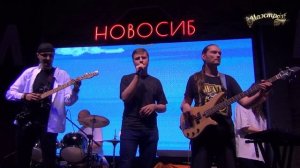 Алексей Огнев, Даниил Минаков, Максим Бондаренко, Антон Филькин, Надежда Яковлева - Я делаю шаг (The