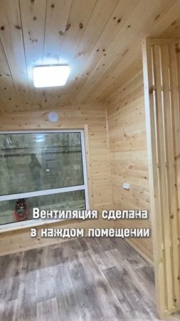 Дом модульный с террасой под ключ!