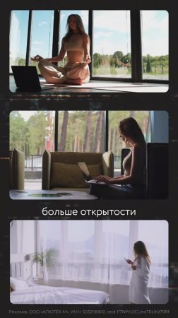 Отличное решение для панорамных окон // FORUMHOUSE
