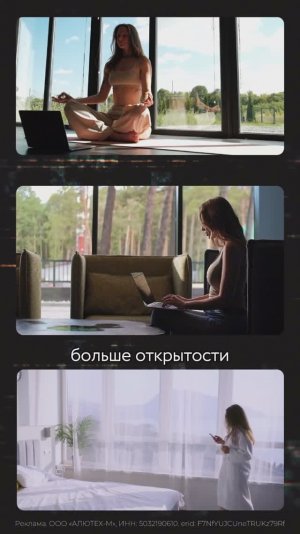 Отличное решение для панорамных окон // FORUMHOUSE