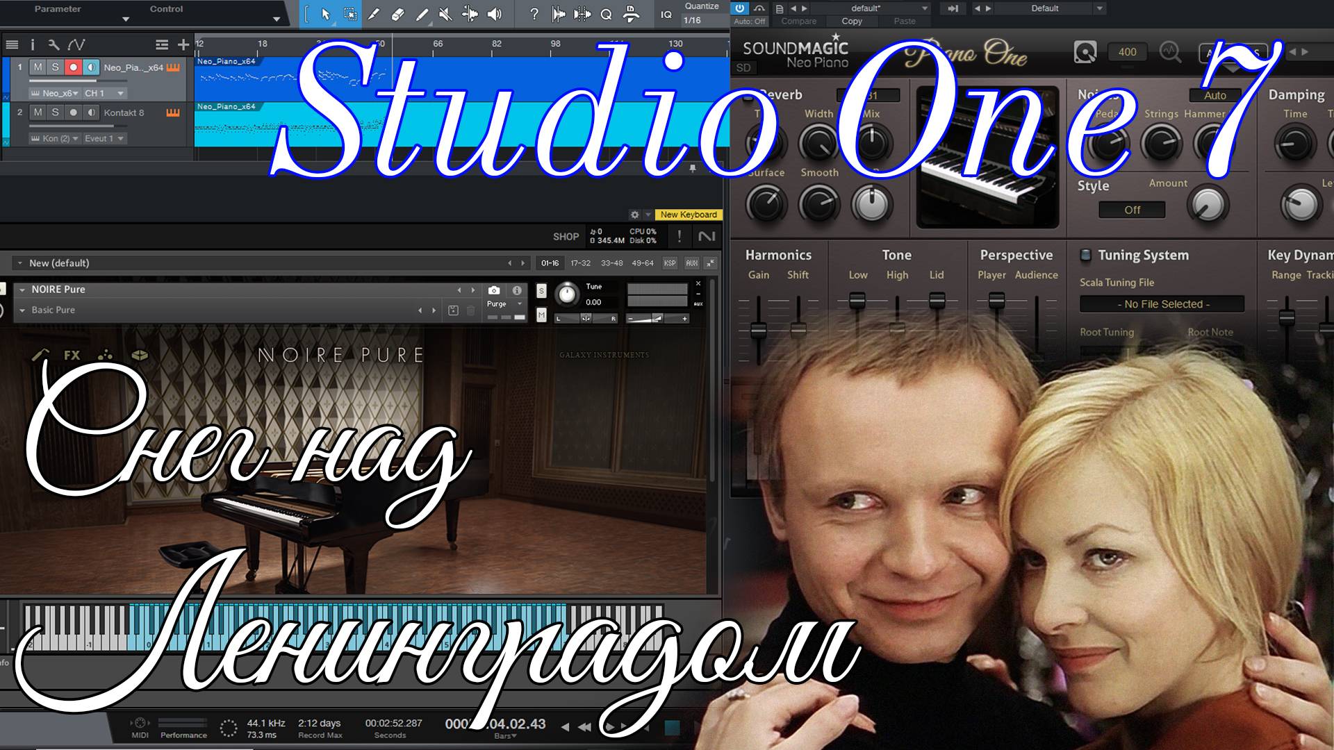 Снег над Ленинградом