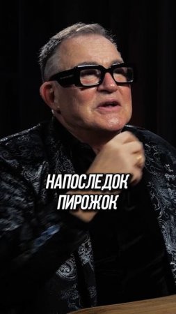 Не оставляйте на потом