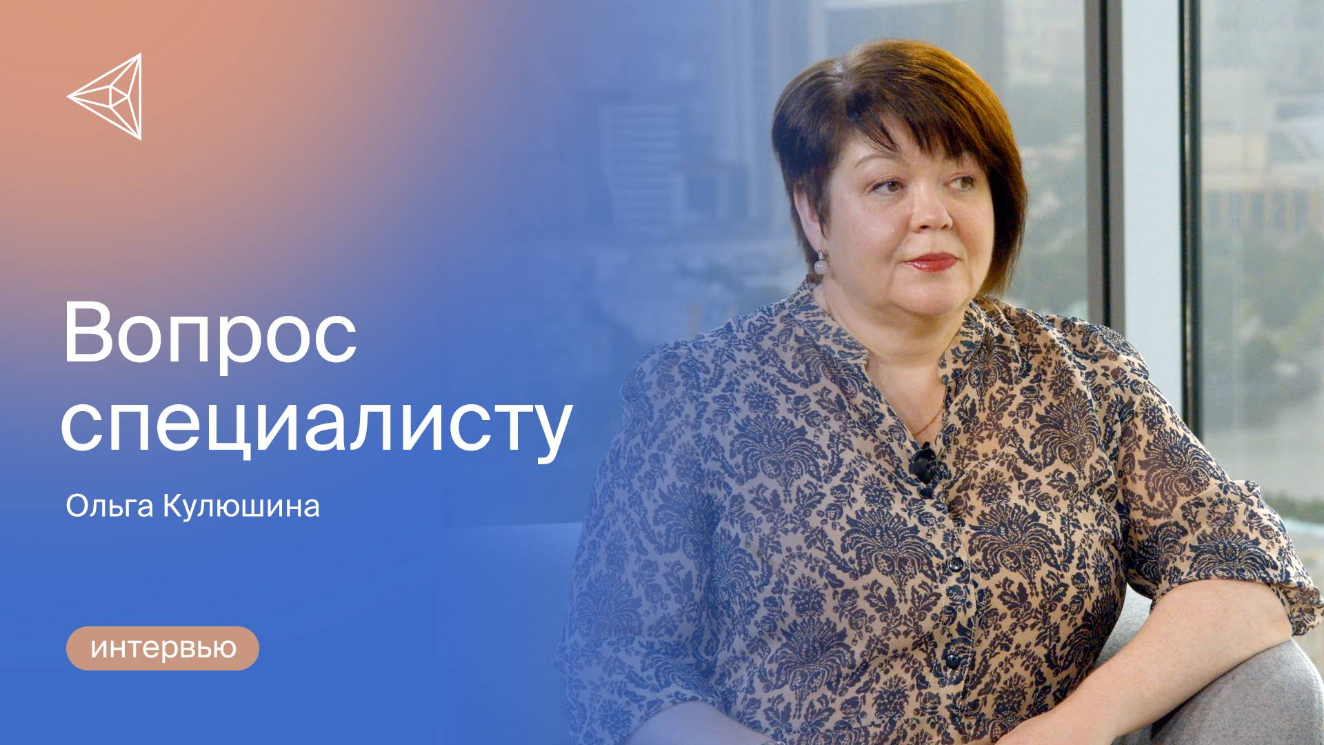 Онкология, нарушения слуха, ожирение: после каких заболеваний нужна реабилитация?